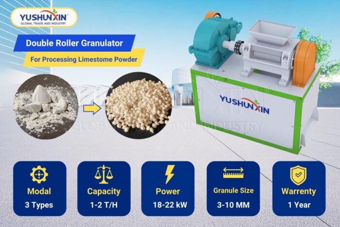 Limestone Powder Granulation Machine